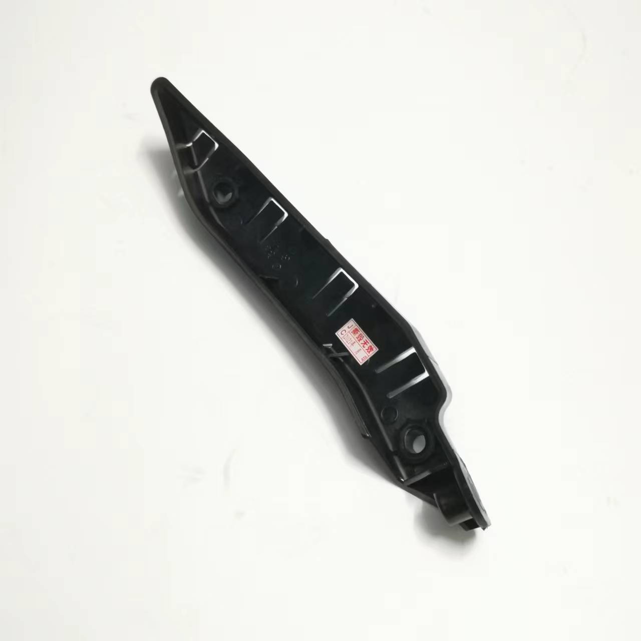 适用特斯拉modely前保险杠支架1493770-00-b 1493771-00-B-阿里巴巴