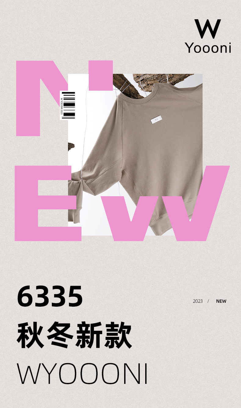 280G针织条纹毛巾面料32S棉涤混纺抗皱肌理感亲肤休闲T恤毛巾布料-阿里巴巴