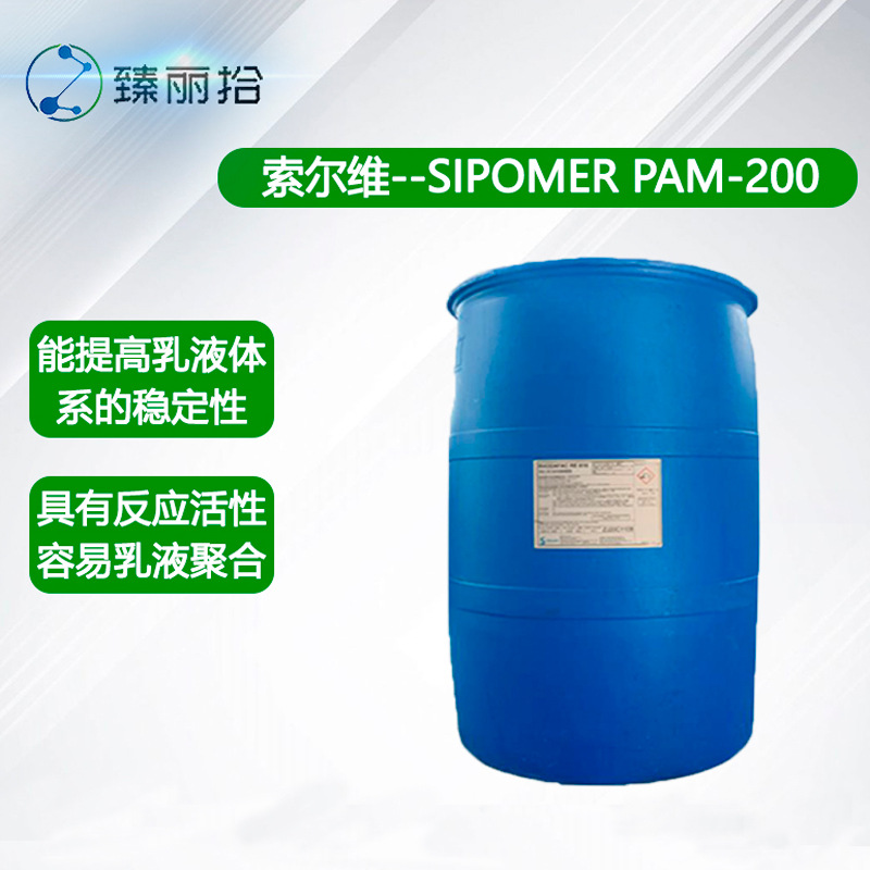 pam-200-pam-200批发、促销价格、产地货源 - 阿里巴巴