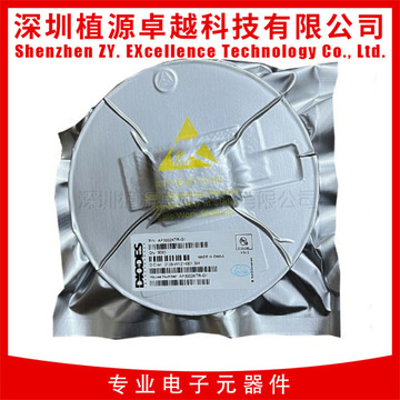 AP2112K-3.3TRG1 DIODES/美台 SOT23-5 全新原装 线性稳压器(LDO)-阿里巴巴