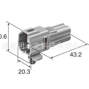 SUMITOMO汽车连接器6188-5050胶壳黑色住友-阿里巴巴
