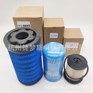 跨境热卖Thermo King 滤芯套件11-9959 11-9965 11-9955-阿里巴巴