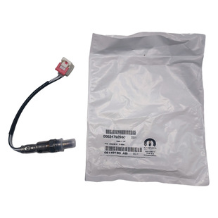 Mopar适用于道奇皮卡吉普切洛基kl2.0氧传感器后5149180AB-阿里巴巴