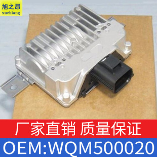 适用路虎揽胜发现款极光款神行者2汽油泵模块燃油泵驱动WQM500020-阿里巴巴