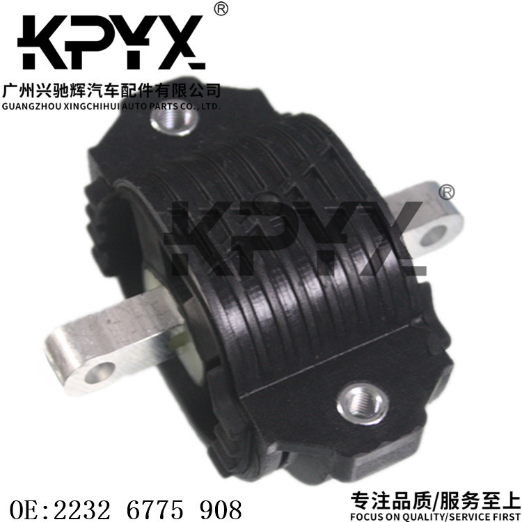 适用宝马F01F10F12F18波箱机脚胶支架胶垫引擎胶墩OE:22326775908-阿里巴巴