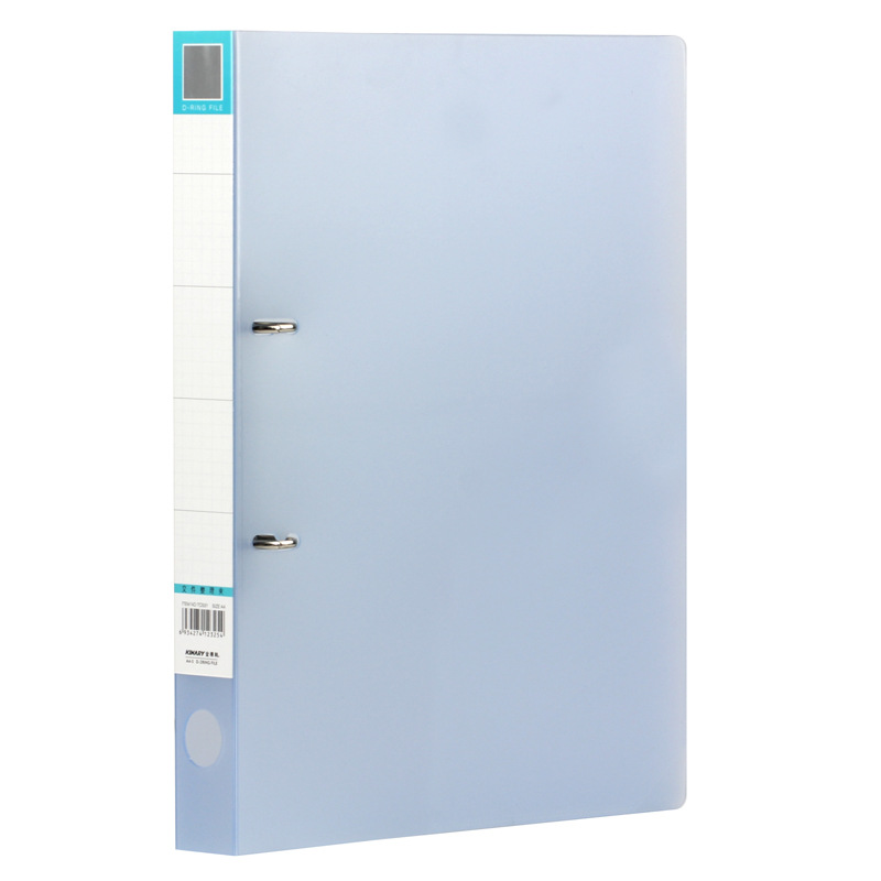 Jindeli large two-hole d-clip punch loose-leaf folder A4 transparent ...