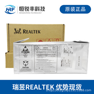 全新原装RTL8305NB-VB-CG 封装 QFN48 以太网控制器IC芯片-阿里巴巴