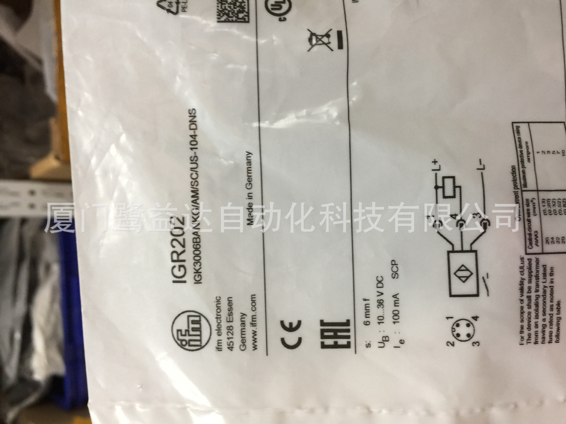 IFM易福门传感器IGT202 IGR202-阿里巴巴