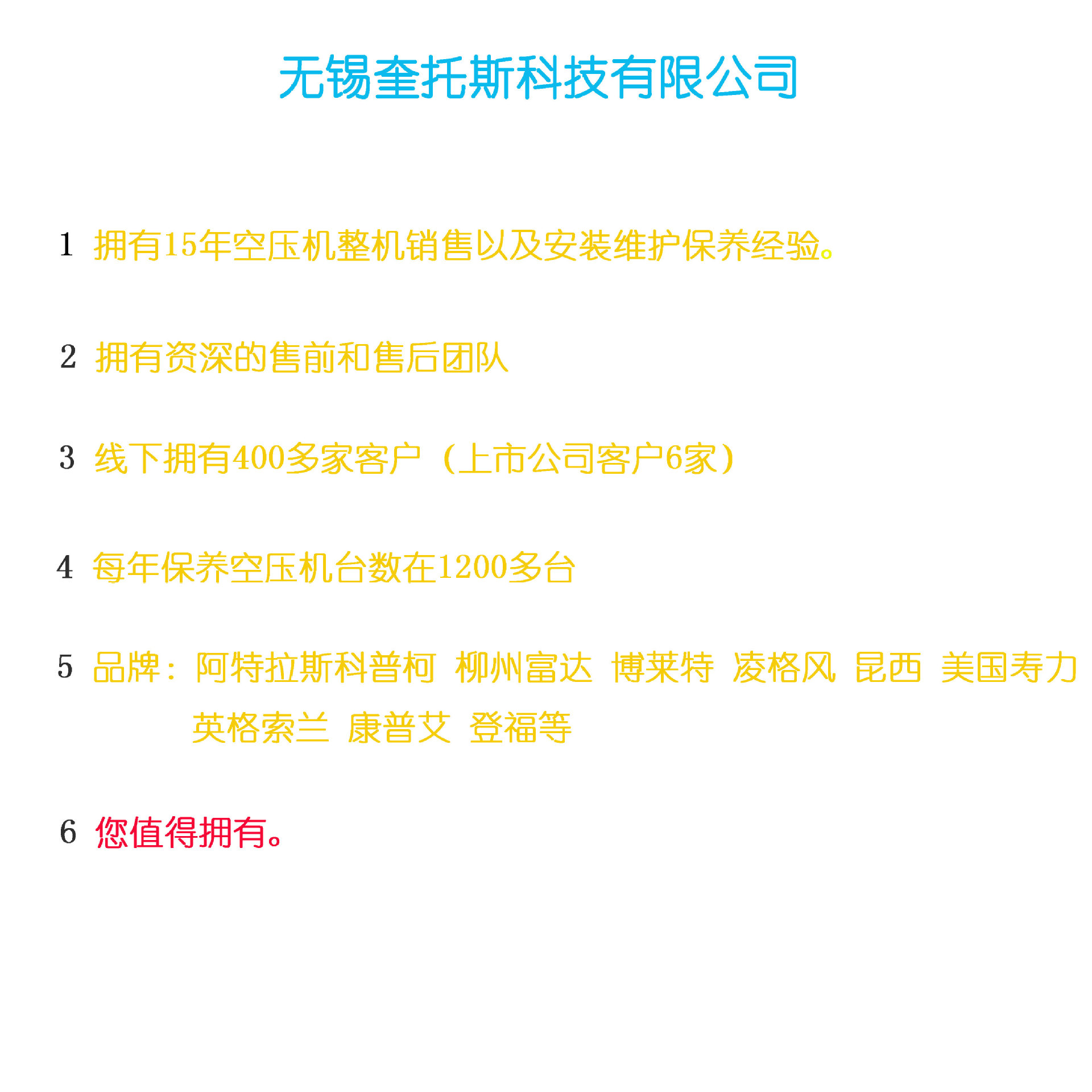 阿特拉斯移动螺杆空压机油格1626088290 油过滤器1622088200-阿里巴巴