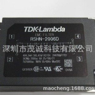 TDK滤波器RSHN-2006D日本TDK-Lambda-阿里巴巴