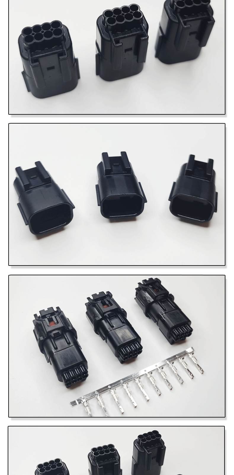 住友8孔公母汽车连接器6188-5677/6189-7608-阿里巴巴