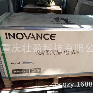 ISMG1-95C15CD-A331FA汇川伺服电机ISMG1-14D15CD-A331FA-阿里巴巴