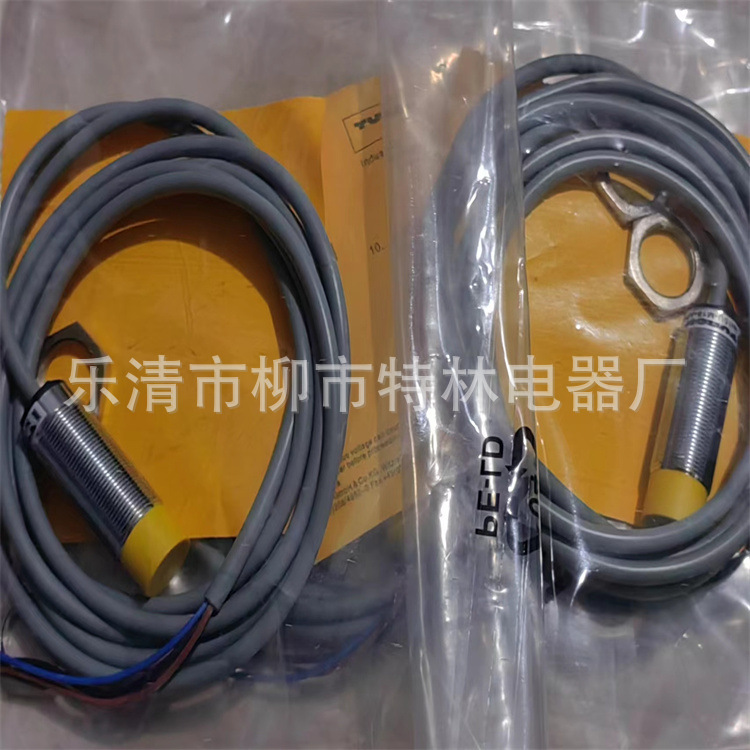 销售Turck/图尔克 接近开关 NI15-M30-AD4X-H1141电感式-阿里巴巴