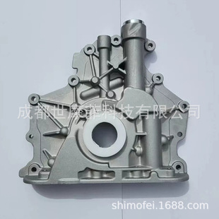 机油泵适用路虎3.6柴油LR002448 LR050540 LR089143 6H4Q6600DB-阿里巴巴