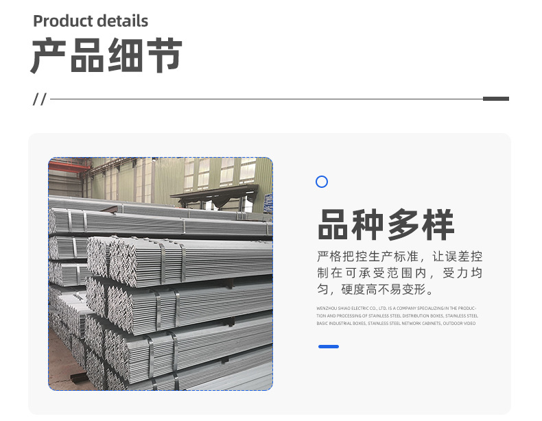 高锌层50-100微米热浸镀锌角钢Q235B国标镀锌角钢唐山厂家供应-阿里巴巴