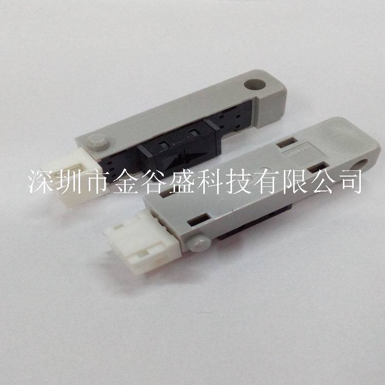 GP2A200LCS0F GP2A200LCSCF 光电开关 反射式光电传感器 5mm-15mm-阿里巴巴