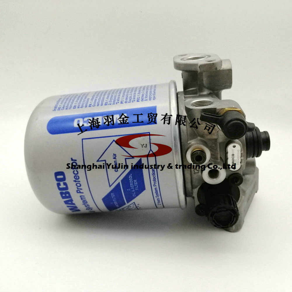 WABCO威伯科带泄压阀干燥器9324000240-阿里巴巴