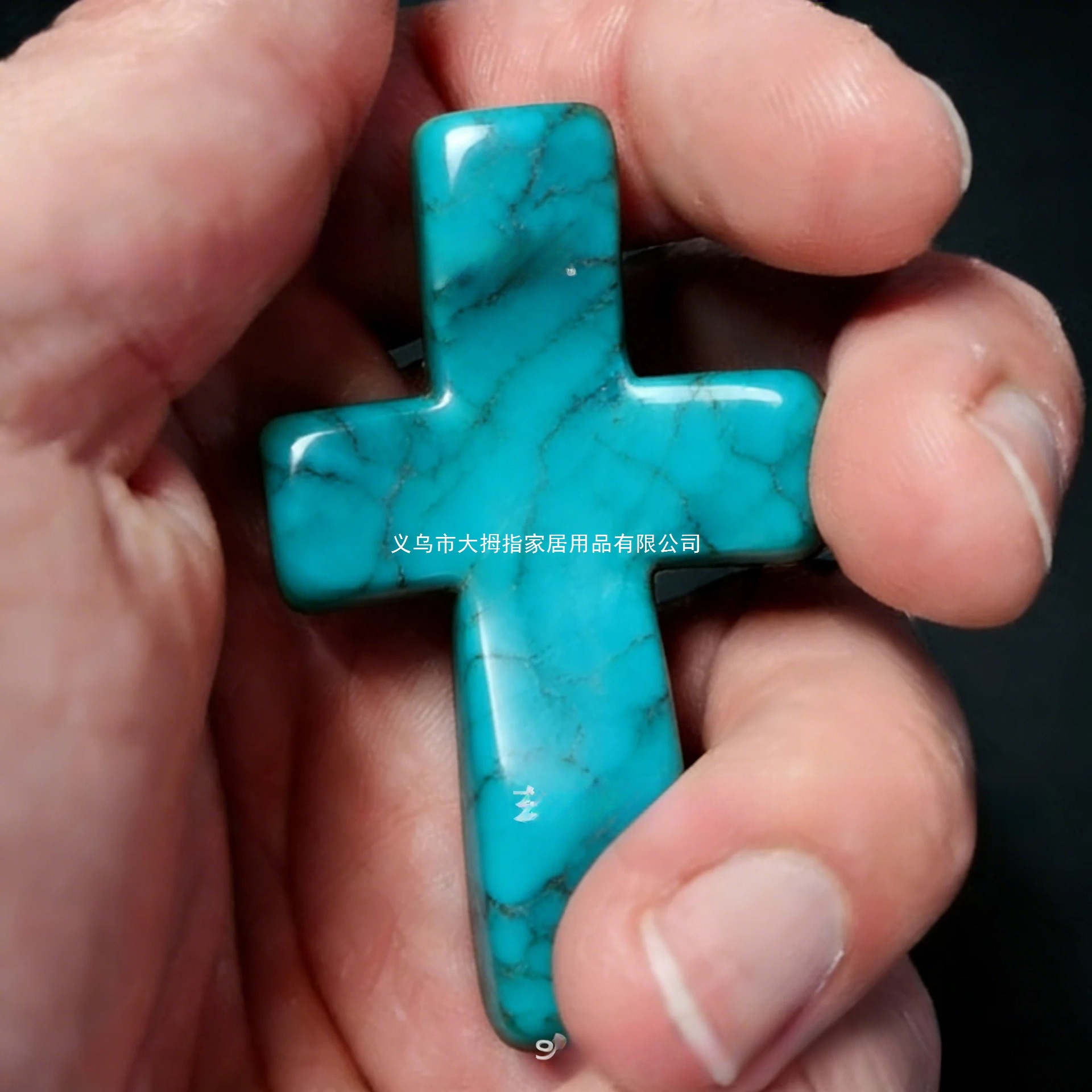 跨境新品Turquoise Sanctum Cross绿松石圣所十字守护符-阿里巴巴