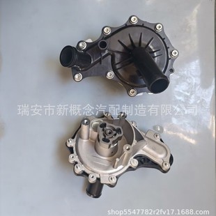 1201.H6 ,1609944880 ,9659248280 ,6C1Q-8K50-0AF,1381796-阿里巴巴