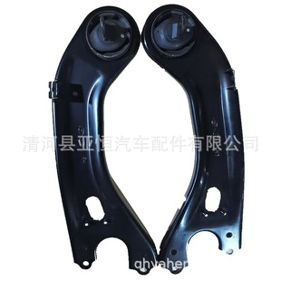 MDK 适用于 13索纳塔 汽车 拉杆 后左牵引臂总成 55270-3S000-阿里巴巴