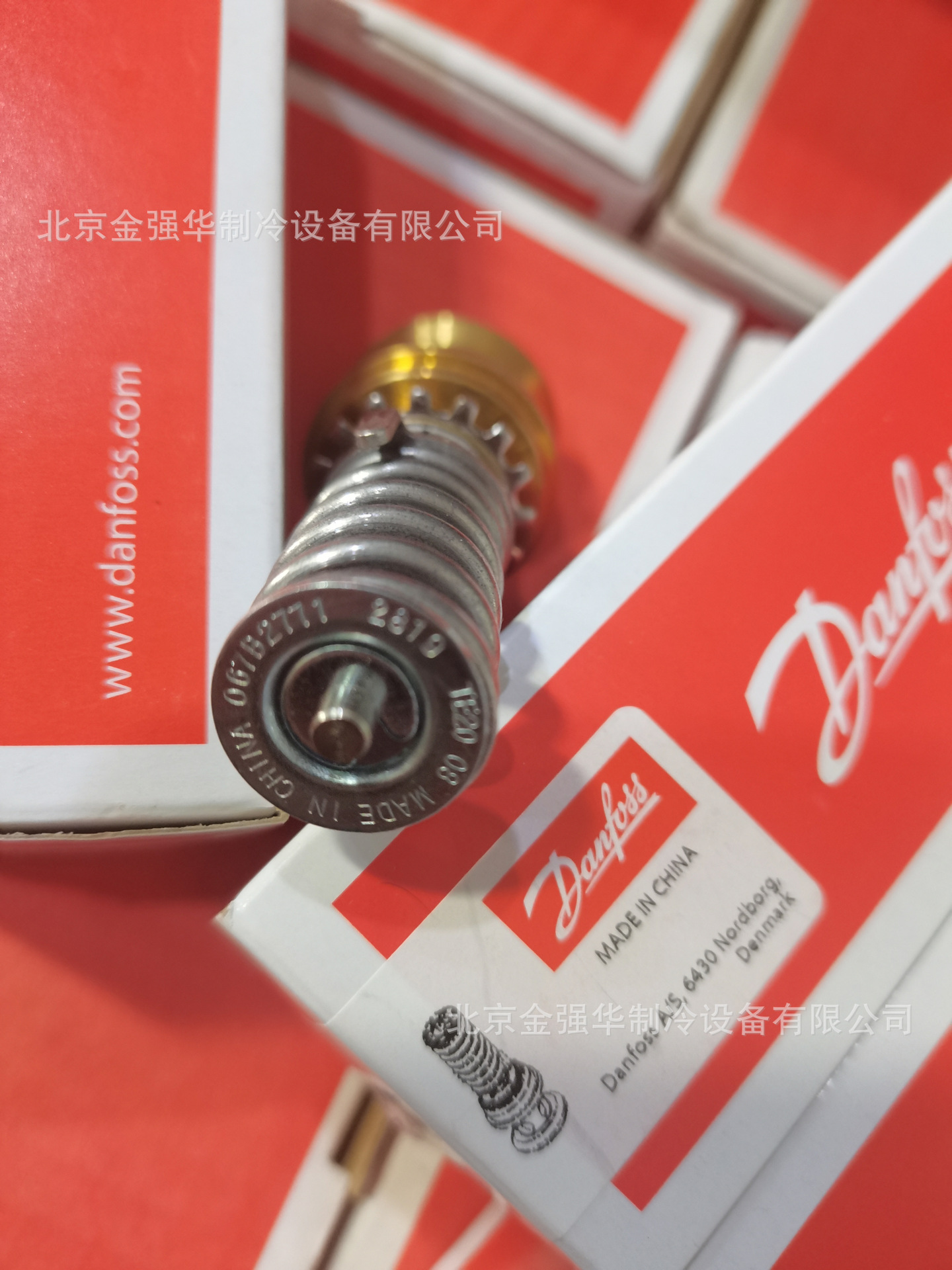 Danfoss丹佛斯热力膨胀阀TEX5 TEZ12 TE20 TE55分体流口组件阀芯-阿里巴巴