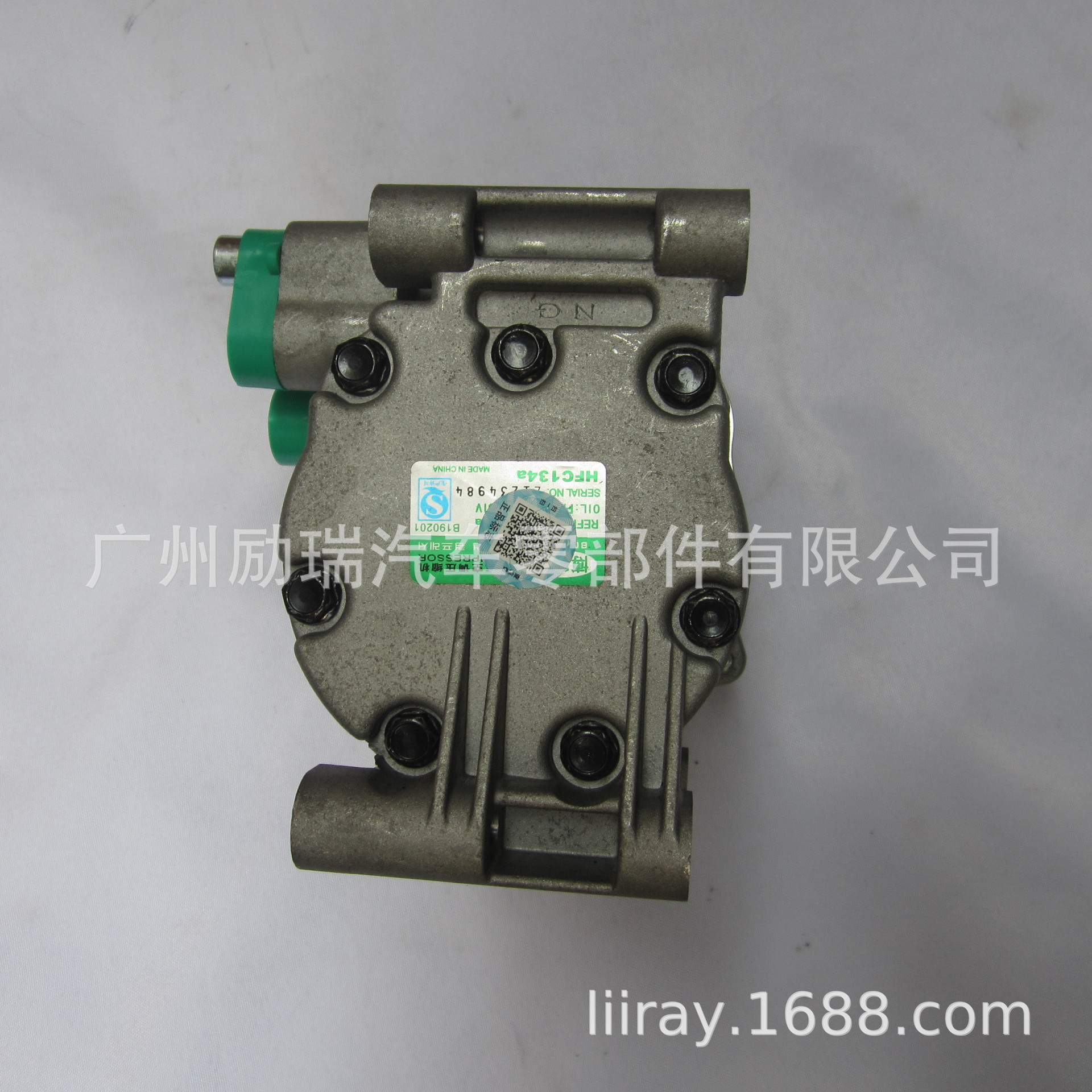 空调压缩机适用于起亚K2 977014L000 977011R000 8FK351272111-阿里巴巴