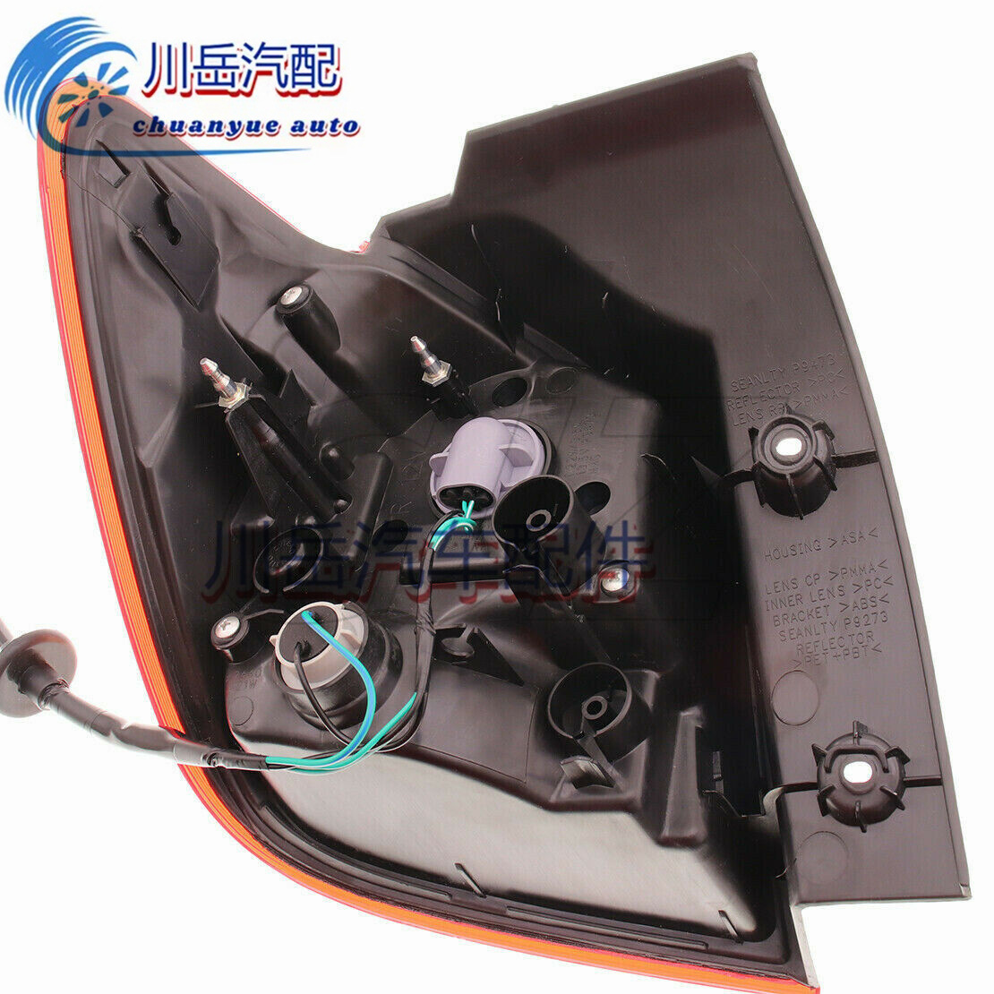 尾灯刹车灯 8330A689 适用于三菱欧蓝德运动 ASX RVR 11-19年-阿里巴巴