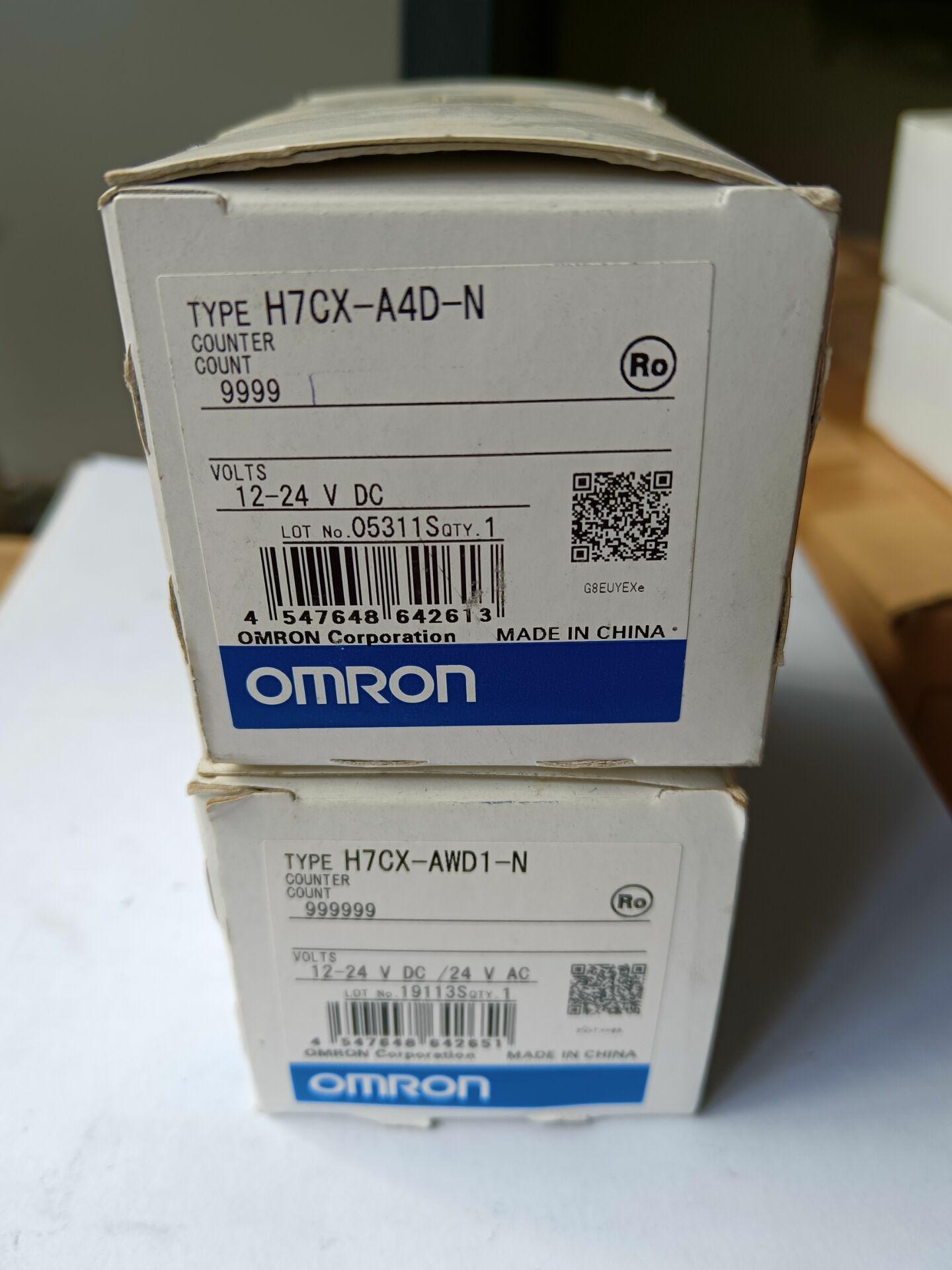 H7CX-A4D-N，H7CX-AWD1-N，H7ET-N，H7ET-NFV-阿里巴巴