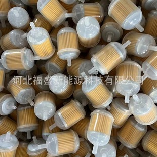 厂家直供FGI-024 FGI024 适用标致汽车现货燃油滤清器-阿里巴巴