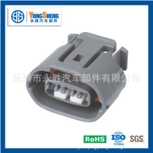 6189-0443，护套，6189-0443规格参数，6189-0443厂家/品牌/封装批号/价格 - 阿里巴巴