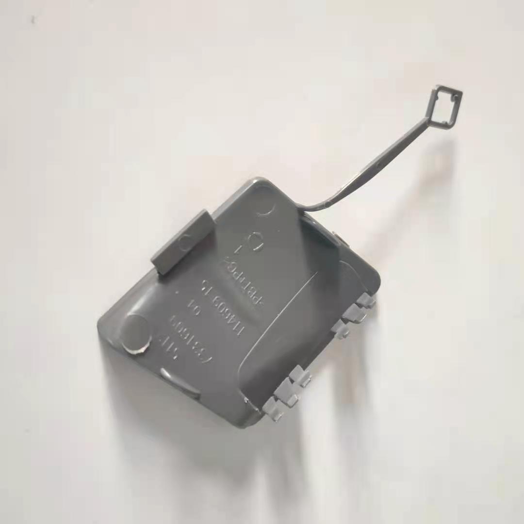 适用于宝马5系F10F18后保险杠拖车眼罩 后拖车盖 51127332776盖板-阿里巴巴