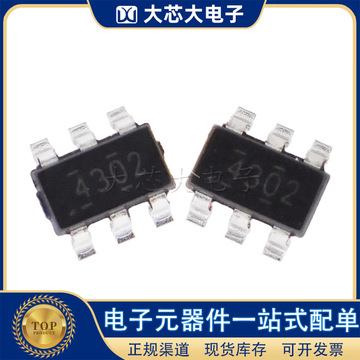 TPS54302DDCR 丝印4302 TSOT23-6 降压开关稳压IC 原装-阿里巴巴