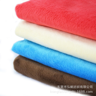 现货3mm水晶毛绒超柔单面短毛绒布 全涤毛绒玩具面料 免费拿样-阿里巴巴