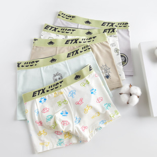 5条装ETX JUST儿童内裤棉莫代尔男童内裤大童男孩儿童平角裤-阿里巴巴