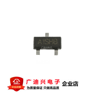 SI2301 大芯片2.8/3A/20V 丝印A1SHB贴片SOT-23 P勾道MOS场效应管-阿里巴巴