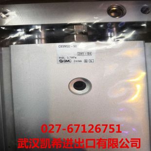 SMC双联气缸CXSM32-50 CXSM32-25 CXSM32-30 CXSM32-40拍前请询价-阿里巴巴