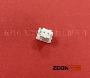 苏州飞联现货MOLEX连接器5601230200，molex连接器560123-0200-阿里巴巴