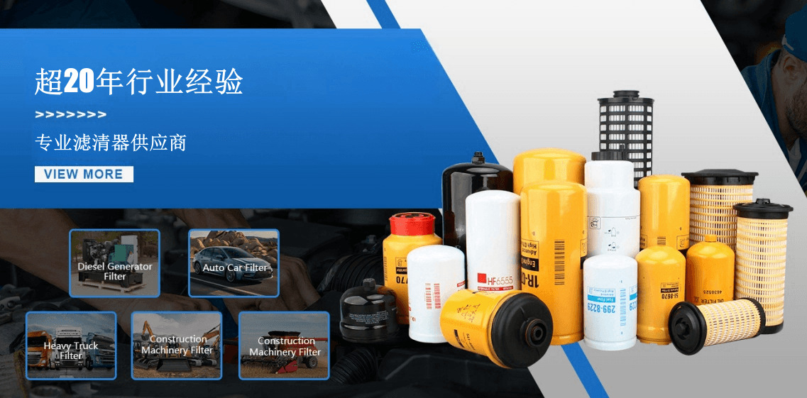 适用于福田欧曼/重卡燃油滤清器滤芯FF63013 3696765 N07260000-阿里巴巴