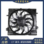 奔驰散热器风扇-奔驰散热器风扇价格、图片、排行 - 阿里巴巴