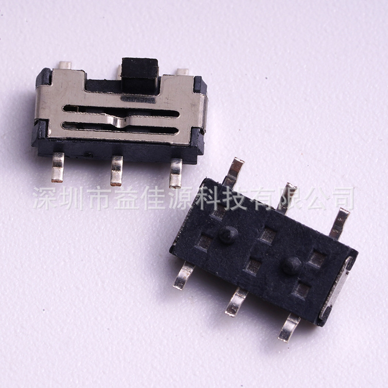 MSS-22C02小六脚立式贴片带槽拨动开关 2档6脚小微型贴片电源开关-阿里巴巴