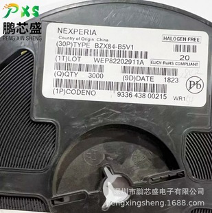 BZX84-B5V1 丝印%R1 原装正品 稳压二极管 5.1V250mW ±2%-阿里巴巴