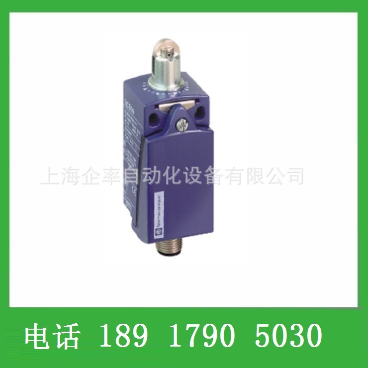 特勒美科（限位开关）XCKN2145G11行程开关XCK-N2145G11-阿里巴巴