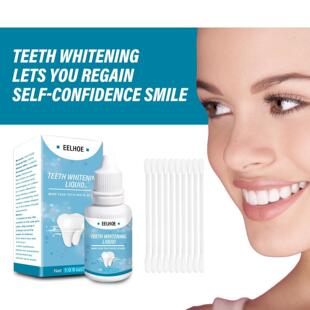 Teeth Whitening Liquid牙齿液祛除黄牙黑牙烟牙清新口气洁白提亮-阿里巴巴