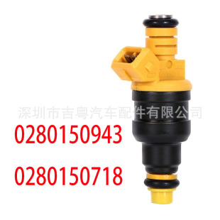 0280150718 0280150943适用福特F150 F250 F350 E150 0280150718-阿里巴巴