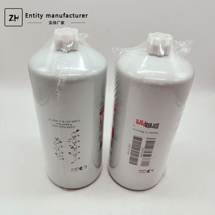 工厂供应FS1041弗列加燃油滤芯31040081油水分离器-阿里巴巴