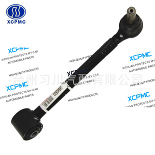 XCPMC工厂适用于马自达NE51-28-650B TC7519-11B1 J4943503拉-阿里巴巴