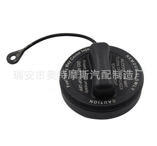 适用于 奔驰 油箱盖 密封盖 燃油箱盖 A2224700105 2214700605-阿里巴巴