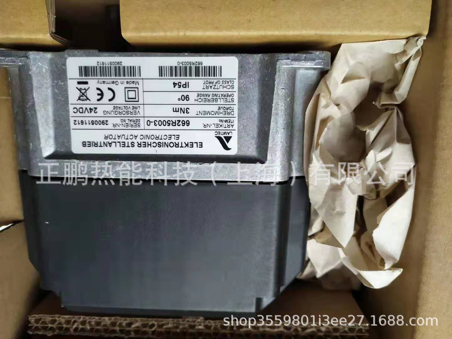 原装进口LAMTEC蓝姆泰克662R5003-0伺服马达正鹏现货质保一年-阿里巴巴
