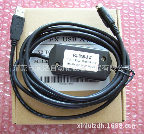 FX-USB-AW USB接口适用三菱FX3UC系列PLC编程电缆 FX-USB-AW-阿里巴巴