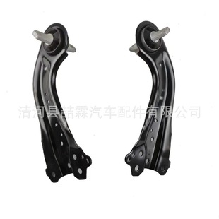 适用于丰田RAV4-威兰达后纵梁下摆臂48760-0R050 48780-0R050-阿里巴巴
